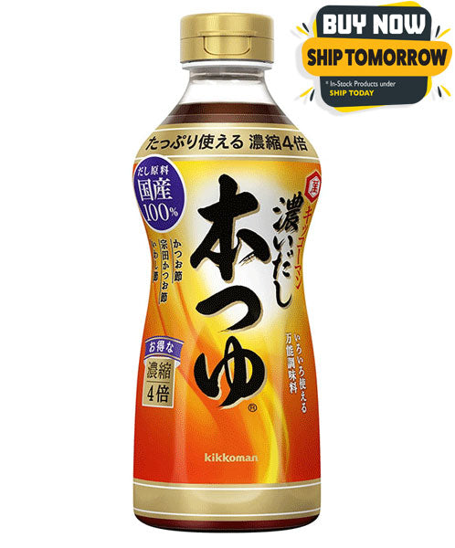 Kikkoman Hon Tsuyu Soup Base Koidashi 500ml – YoYoMoNo